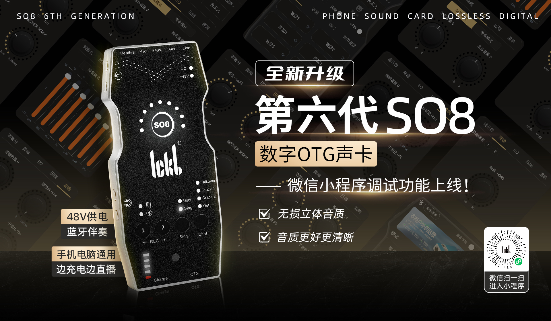 ickb|官方网站 | 专业·追求·探索